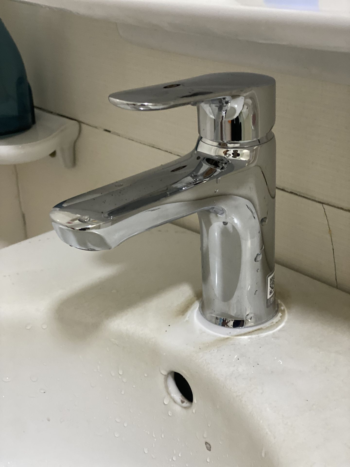 Vòi chậu lavabo lạnh INAX LFV-22S