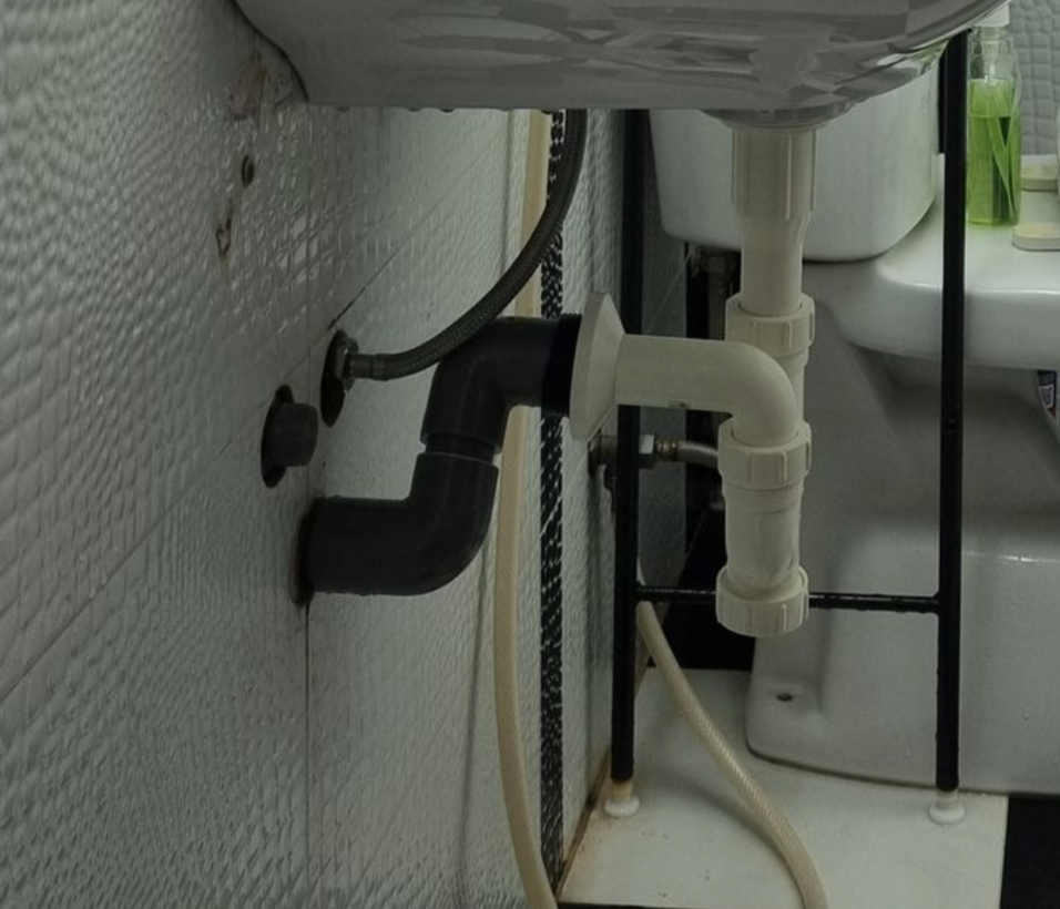 Ống Thải Chữ P INAX A-325PS (A325PS)