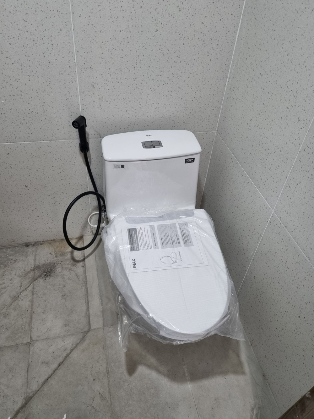 Bồn cầu INAX 1 khối AC-902VN (AC902VN) nắp đóng êm